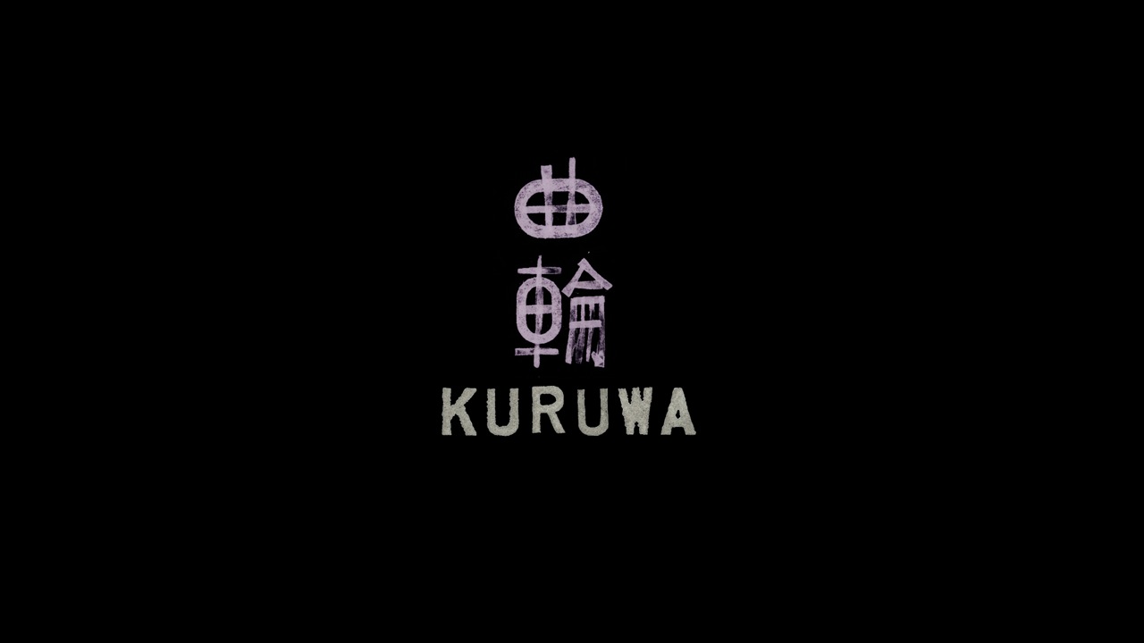 Music Video | 曲輪合同会社 KURUWA.LLC